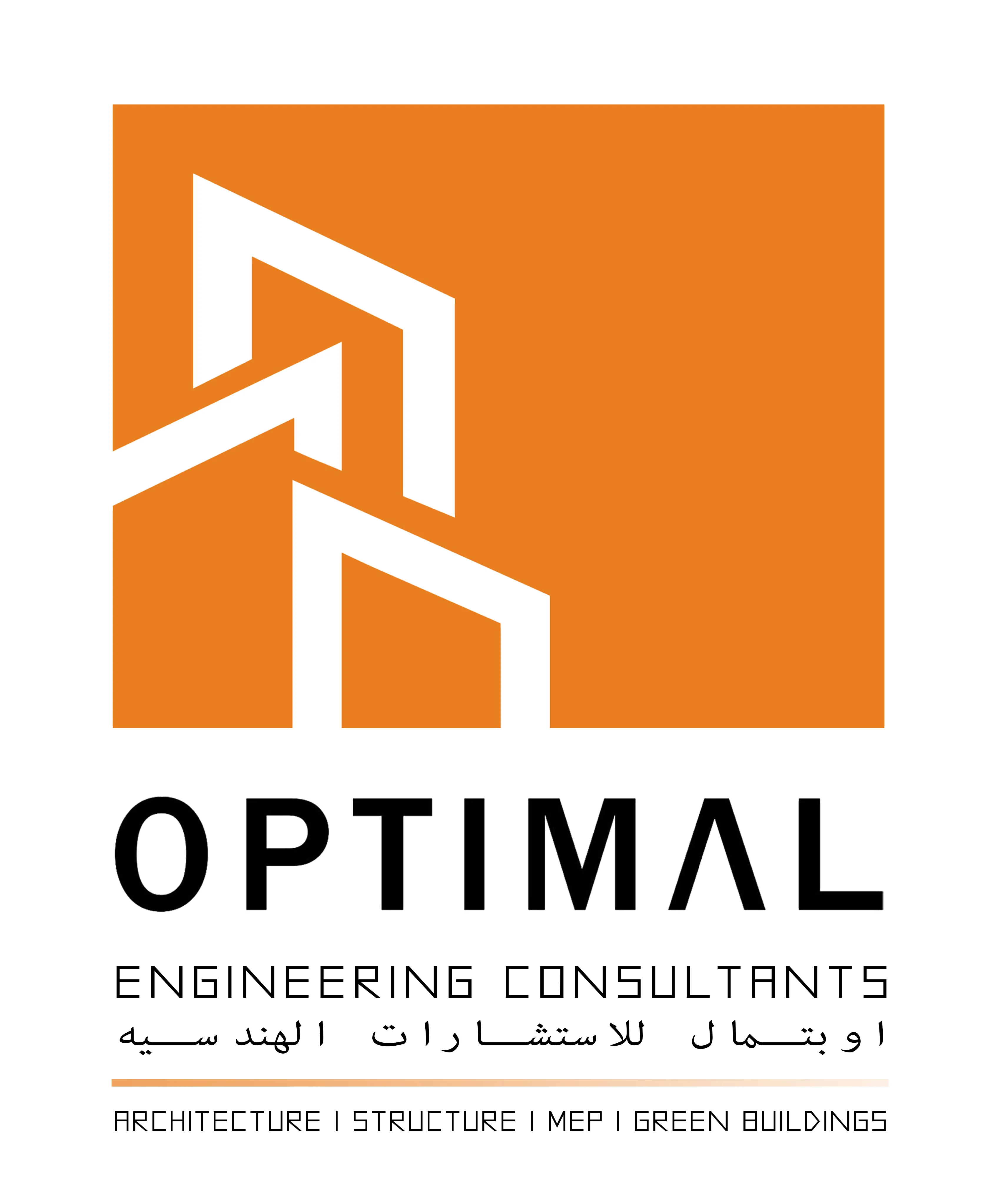 Engineering Consultants Abu Dhabi | Multidiscipline Engineering | Optimal